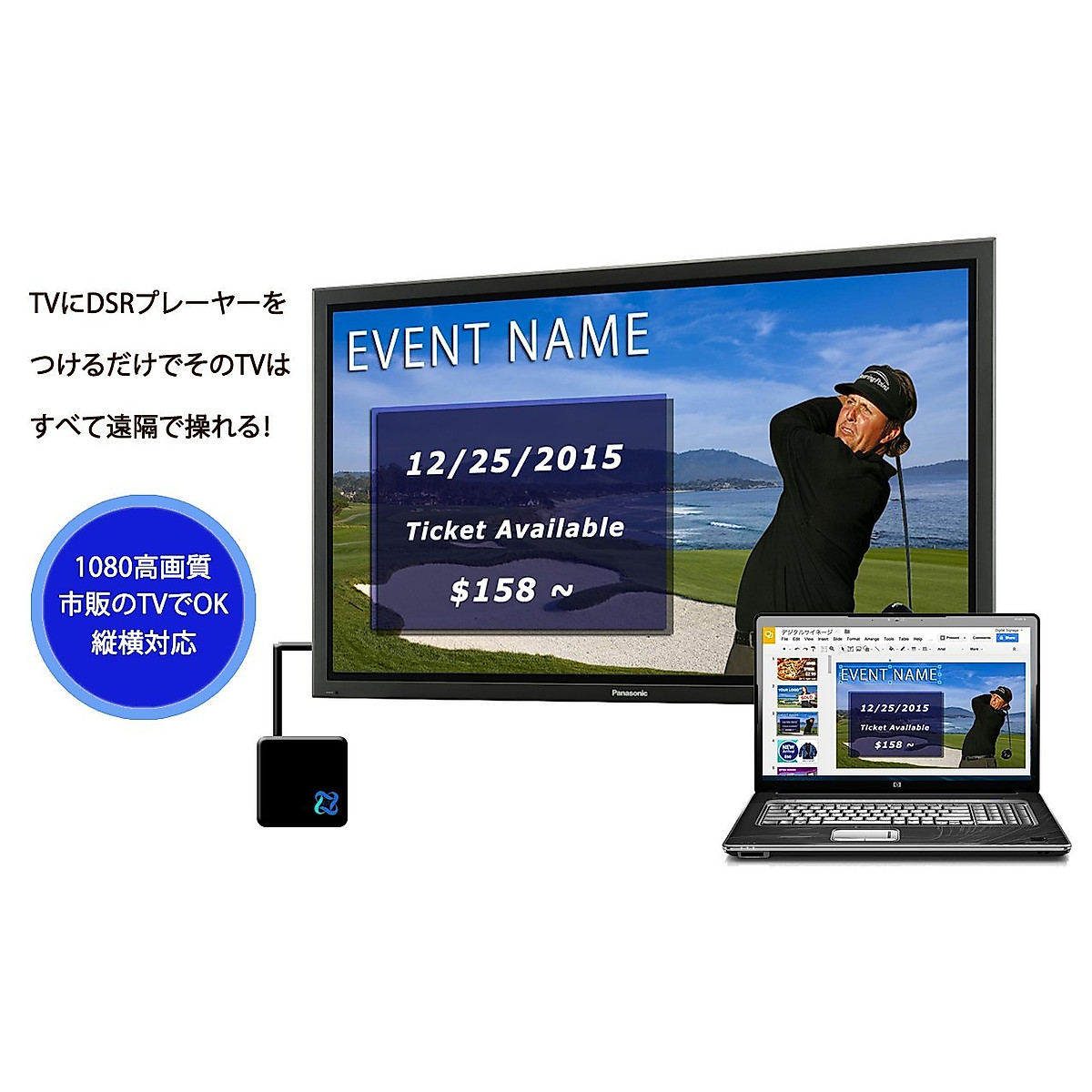 ASUS CHROMEBOX-M004U 2GB 1600MHz Form Factor PC