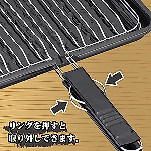 Wahei Freiz YR-4136 Ceramic Grill, Far Infrared Effect, Charcoal Grill Style, For Gas Stoves