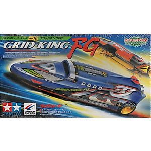 1:32 Tamiya Dangun Racer: Grid-King FG