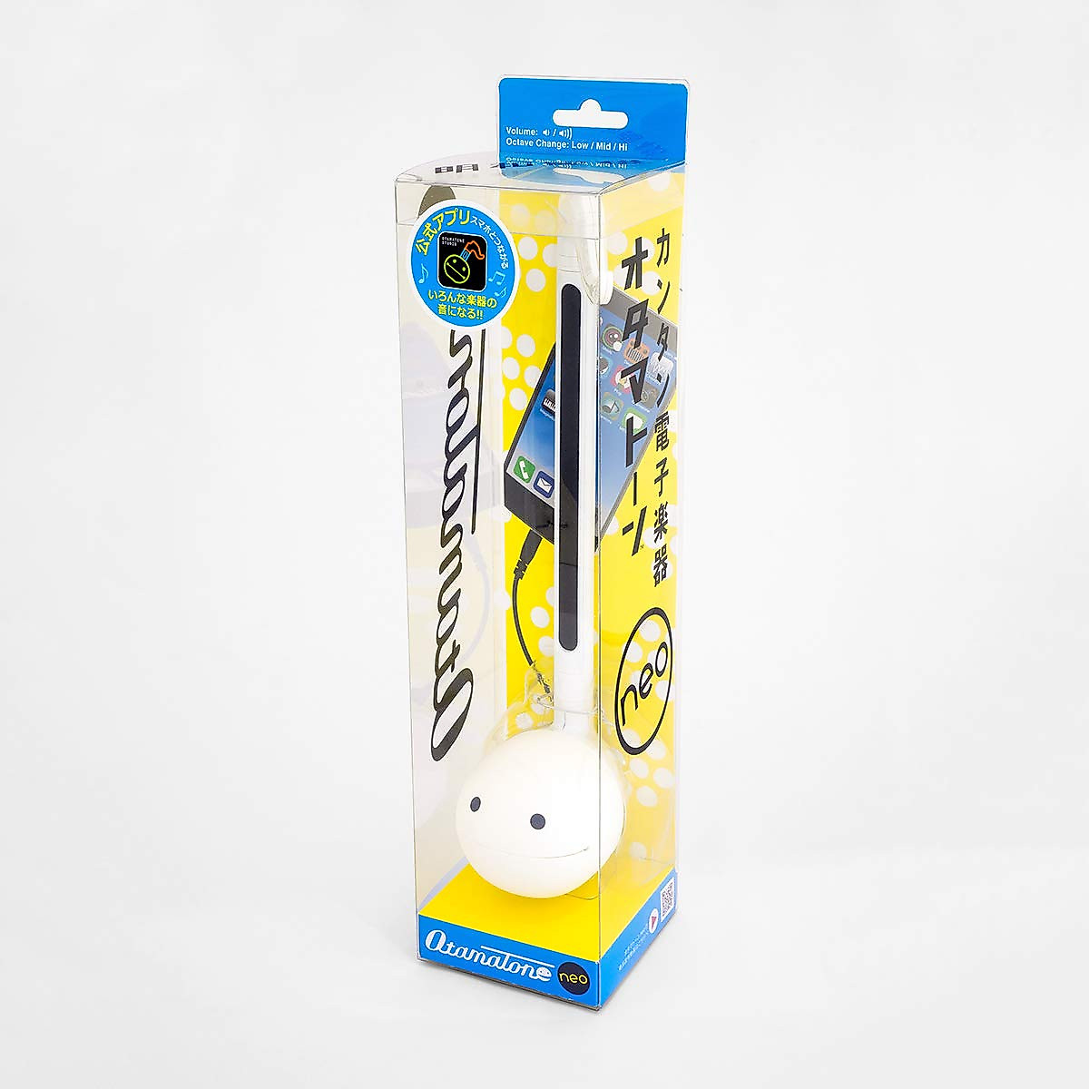 Otamatone "Neo 10th Anniversary Special Edition [Japanese Version] White - Japanese Electronic Musical Instrument Synthesizer