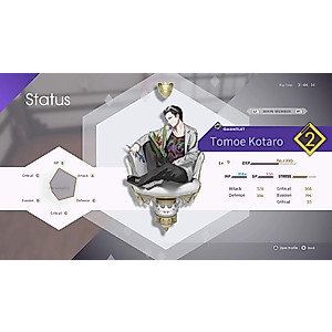 The Caligula Effect: Overdose (Nintendo Switch)