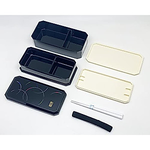 OSK 1 X Cool Japanese Bento Lunch Box with Belt, Bag Chopsticks - Waon Black