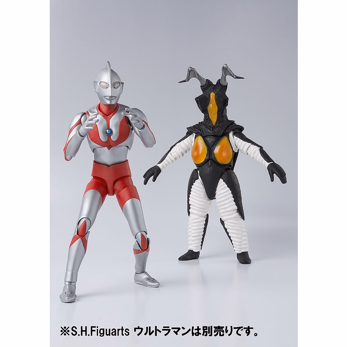 Bandai Tamashii Nations S.H. Figuarts Zetton "Ultraman" Action Figure