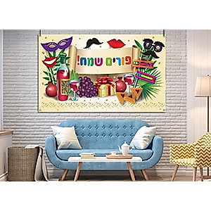 Nepnuser Happy Purim Photo Booth Backdrop Jewish Carnival Festival Holiday Party Decoration Mask Indoor Outdoor Wall Decor-5.9×3.6ft