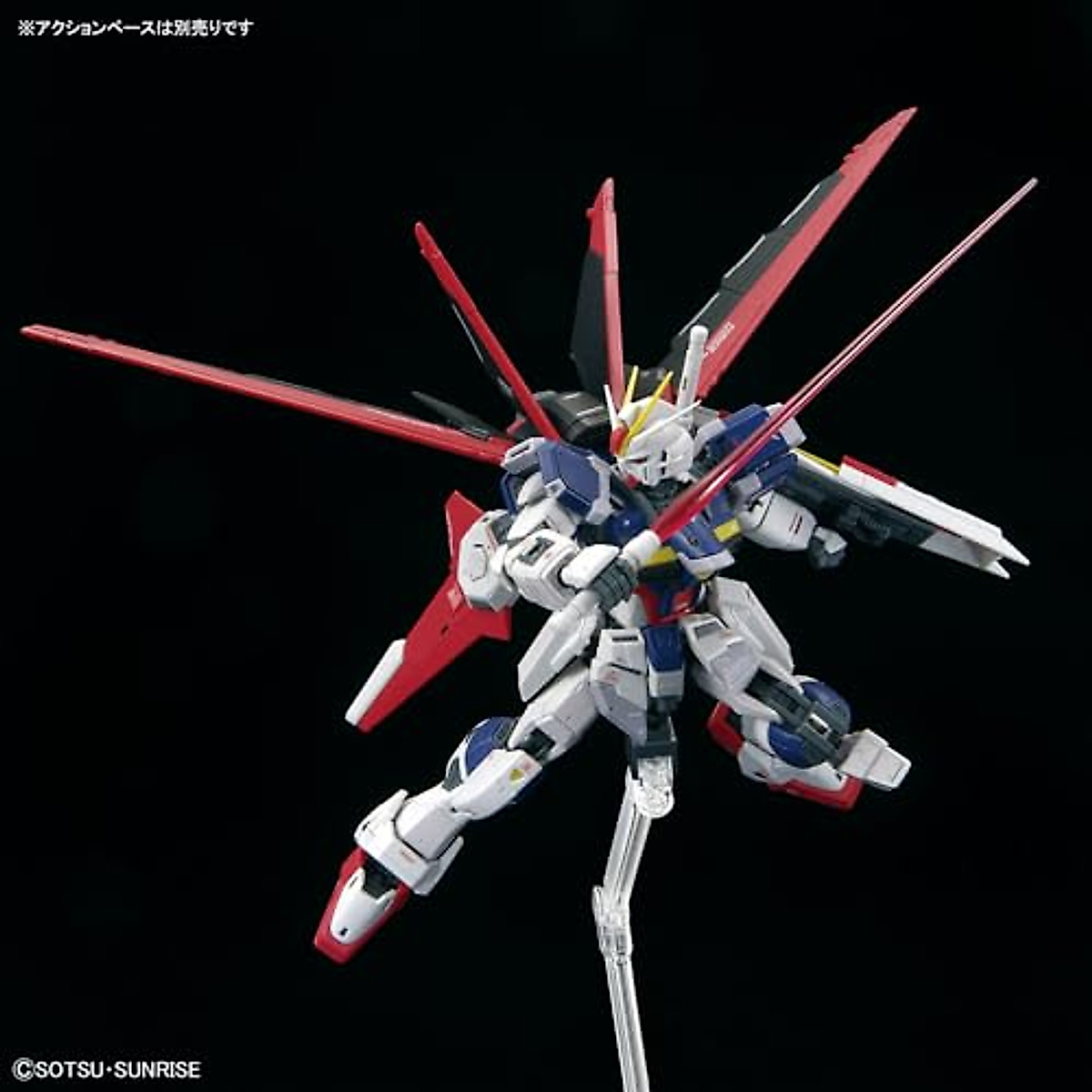 Bandai Hobby - Gundam Seed Freedom - #39 Force Impulse Gundam Spec II, Bandai Spirits RG 1/144 Model Kit