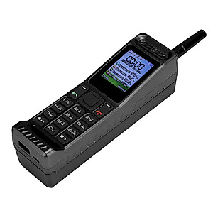 Retro Brick Shape Mobile Phone, W2 Unlocked Big Cellphone 2G Retro Bluetooth Cell Phone 1.77in Screen 4800mAh Power Bank Support Four Card Four Standby (Black)