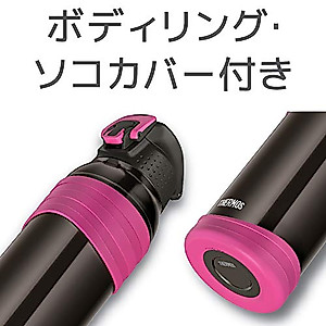 Thermos FJC-1000 CH-PK Water Bottle, Vacuum Insulated Sports Bottle, 33.8 fl oz (1.0 L), Charcoal Pink, Cold Insulation Only