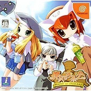 Majyo No Otyakai [Japan Import]