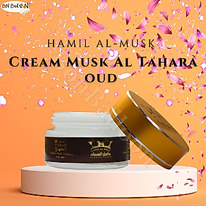 bonballoon Cream Musk Al Tahara Oud Saudi Arabian Arabic Hamil Al-Musk Al Musk Altahara For Women Makhmaryia Makhmaria مخمرية (0.70 oz / 20 gm) (كريم مسك الطهارة عود)