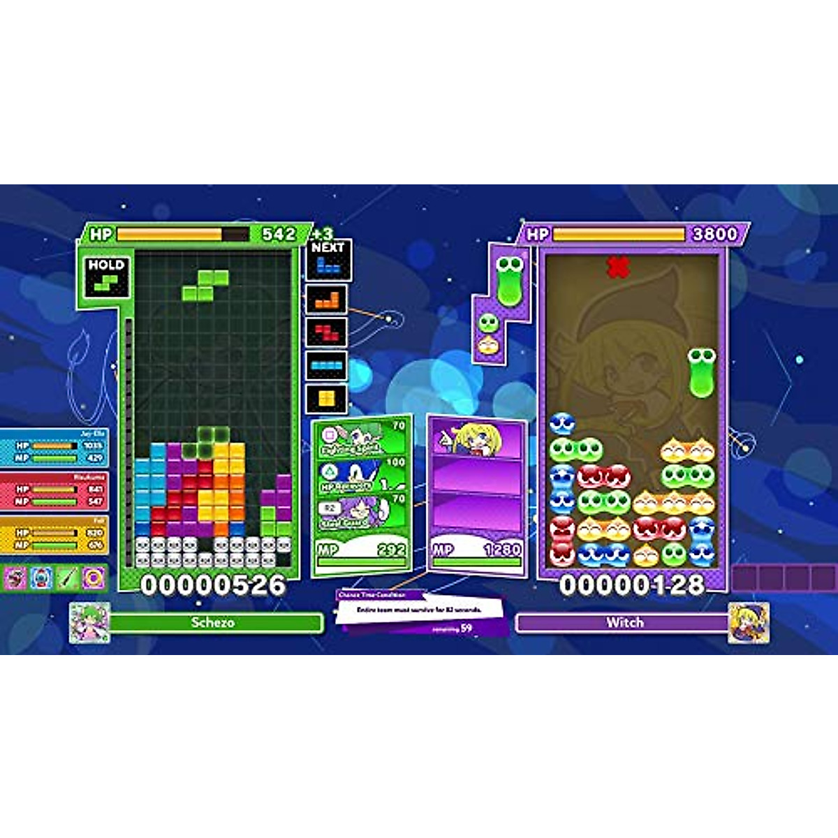 Puyo Puyo Tetris 2: Launch Edition - PlayStation 5