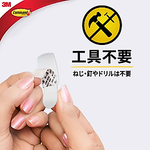 3M CMR10 Command Hook for Calendar, Small, 4 Pieces