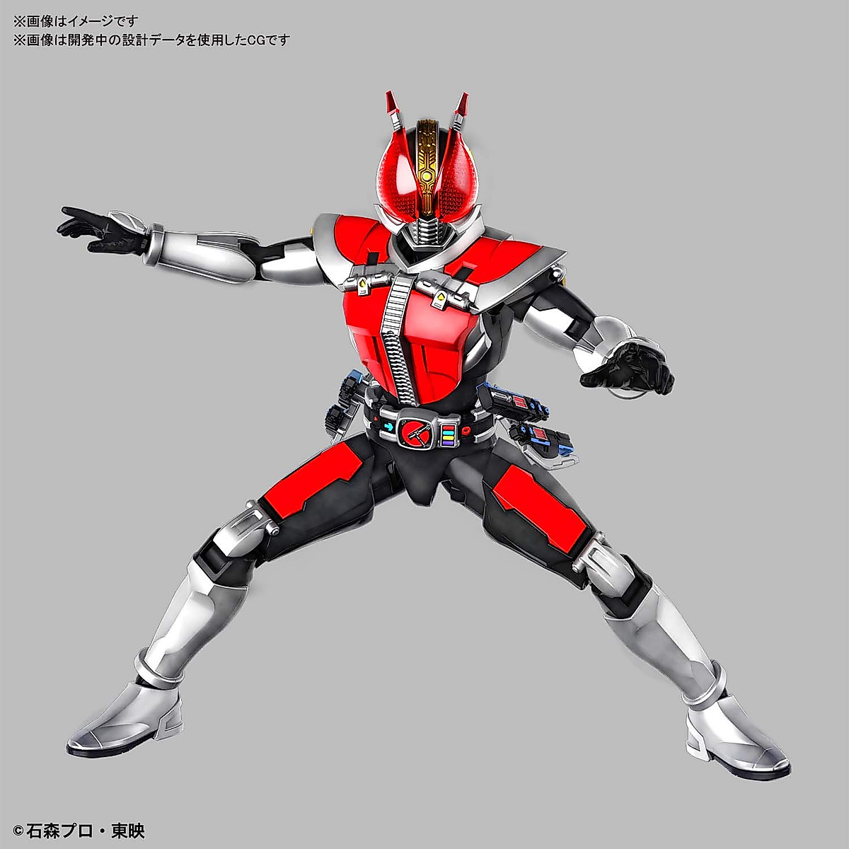 Bandai Hobby - Kamen Rider Den-O - Den-O Sword Form & Plat Form, Bandai Spirits Figure-Rise Standard Model Kit