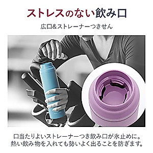 Tiger Thermos Bottle MCZ-A060P Sahara Stainless Steel Bottle, 20.3 fl oz (600 ml), Slant Handle, Lightweight, Direct Drinking, Pink