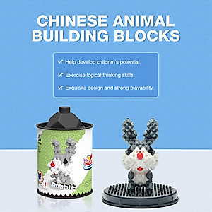 KADELE Easter Bunny Animals Toy Building Sets，Extremely Creative and Challenging STEM Building Toys,Educational Toys for Boys and Girls Ages 8 and Up(80 Pieces)