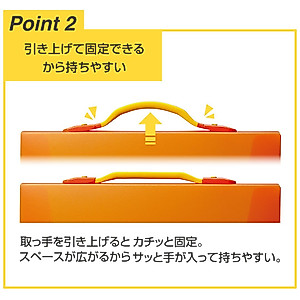 King Jim Tafit (Transparent) Carrying Case, Transparent 282T Toe