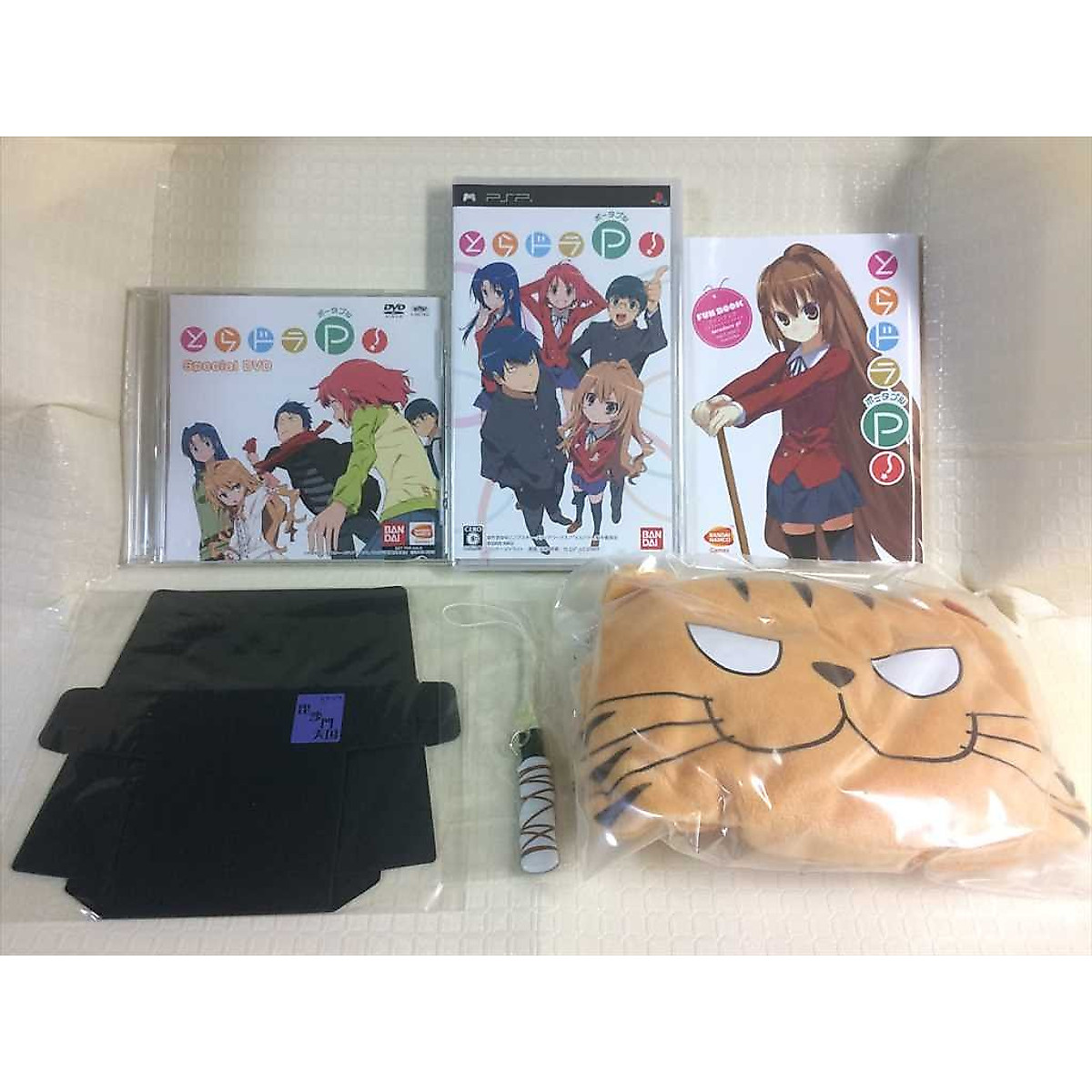 ToraDora Portable! [Choudokyuu Premium Box] [Japan Import]