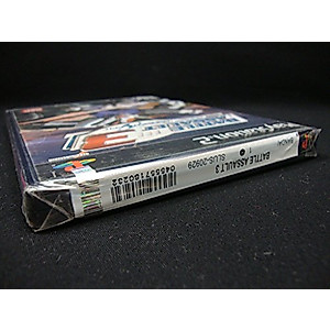 Battle Assault 3 Featuring Gundam Seed - PlayStation 2