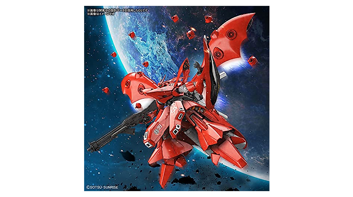 HGUC 1/144 Nightingale Model Kit by Bandai Hobby - Iconic Gundam