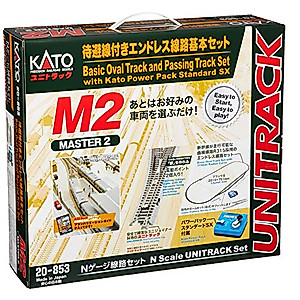 Kato KAT20-853 N M2 Basic Oval & Siding Model Track Set