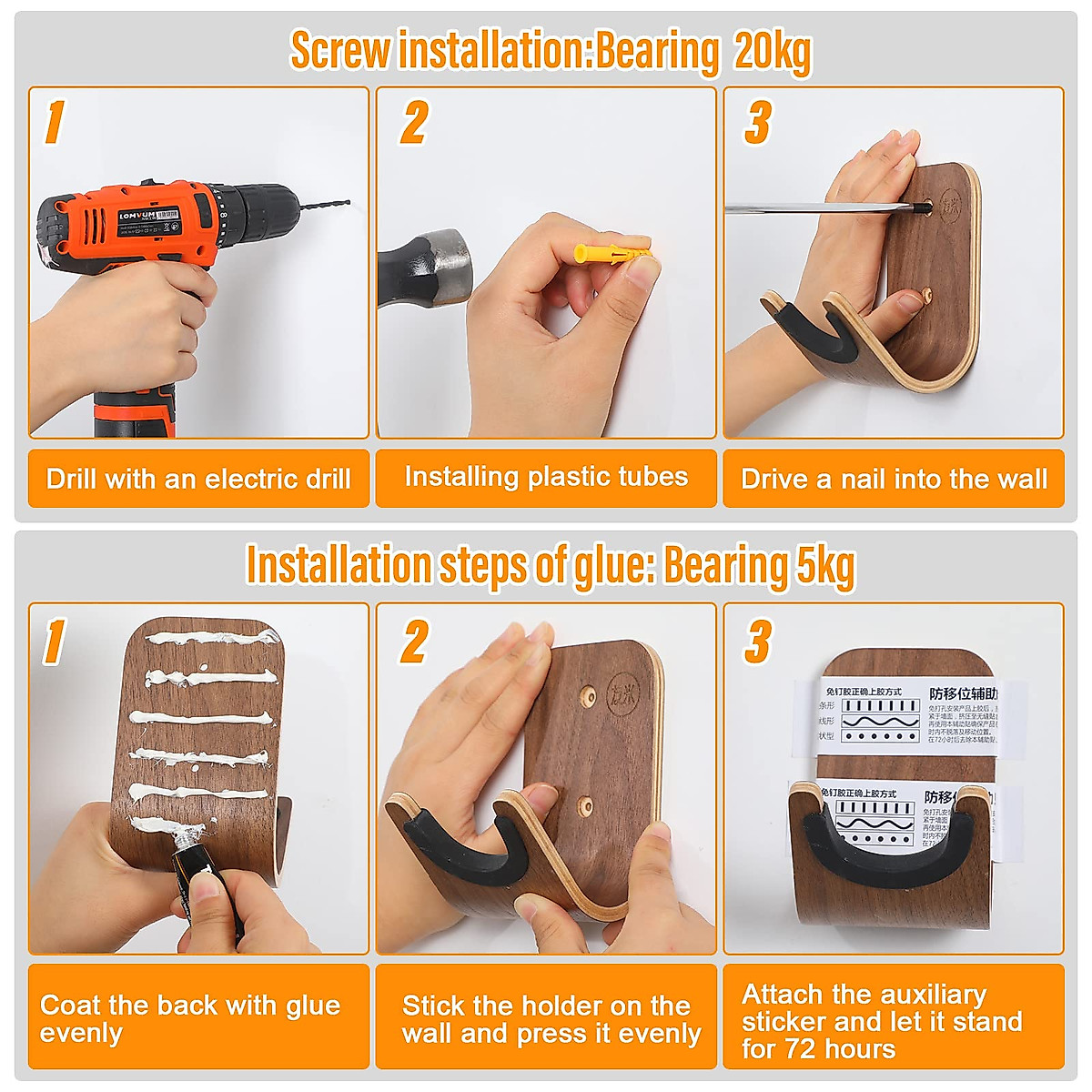 Guitar Wall Mount Holder Guitar Hanger with Pick Slot Skateboard Rack Modern Design Guitar Hook Ukulele Stand Wooden Violin Display Stand with Tool for Storage Bass Acoustic Mandolin Banjo (2 Sets)