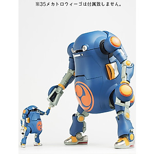 Sentinel 12MechatroWeGo Miyazawa Action Figure