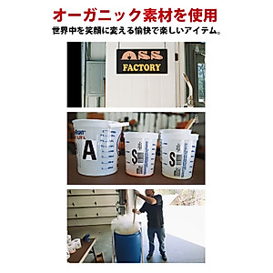 Liquid Ass BARFume Puke Spray