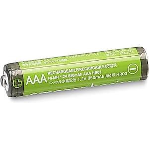 Amazon Basics 12-Pack Rechargeable AAA NiMH High-Capacity Batteries, 850 mAh, Recharge up to 500x Times, Pre-Charged