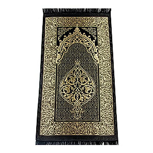 ihvan online Taffeta Fabric Muslim Prayer Rug & Velvet Covered Yaseen Surah Pocket-Size Book & Crystal Prayer Beads Set with Kraft Boxed, Perfect Islamic Ramadan Eid Gifts, Black