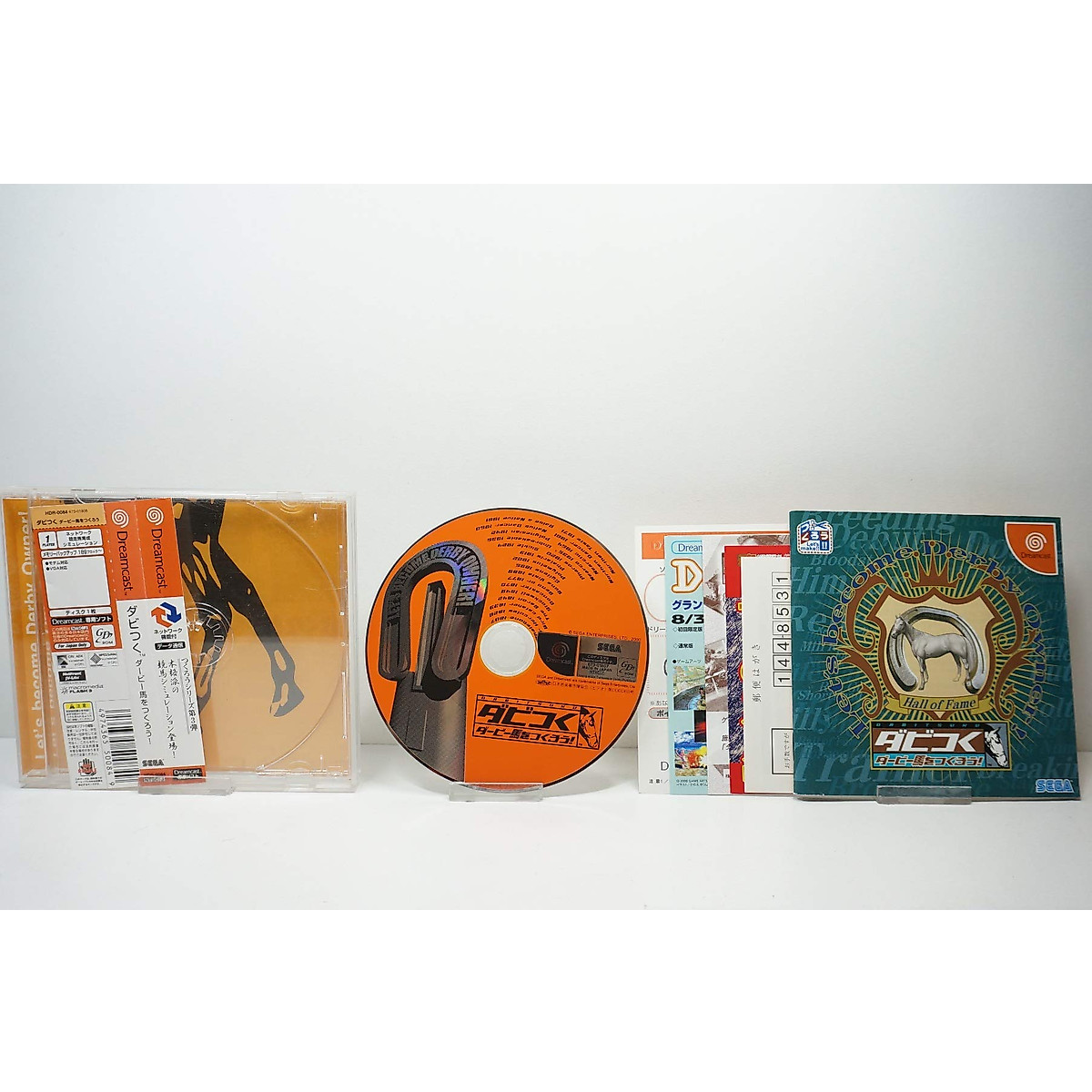 Derby Tsuku: Derby Uma o Tsukurou! [Japan Import]