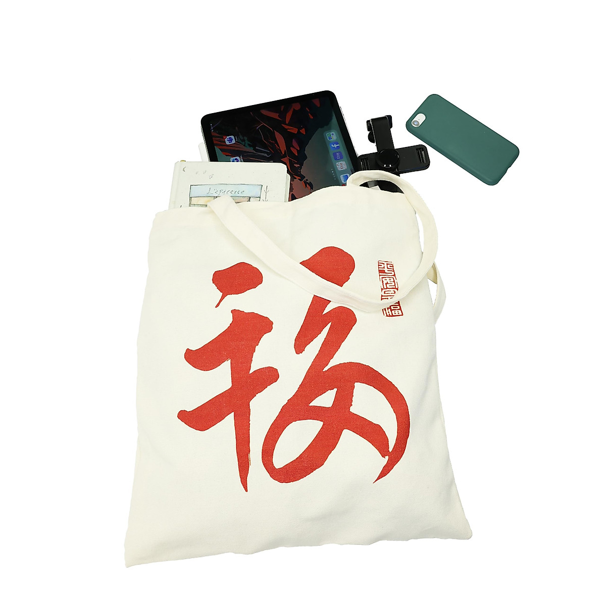 Canvas Tote Bag with Traditional Chinese Calligraphy, Reuseable Environmental Grocery Shopping Cloth Bag