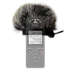 Furry Cover Windscreen Windshield Muff Compatible for Sony ICD-SX2000 PCM-A10 D10 ICD UX560 SX712 SX733 SX734