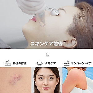 hellocell Vitamin K Doctor Petit Cream