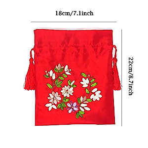 Honbay 2PCS 18x22cm/7.1x8.7inch Drawstring Gift Bags Brocade Silk Jewelry Pouches