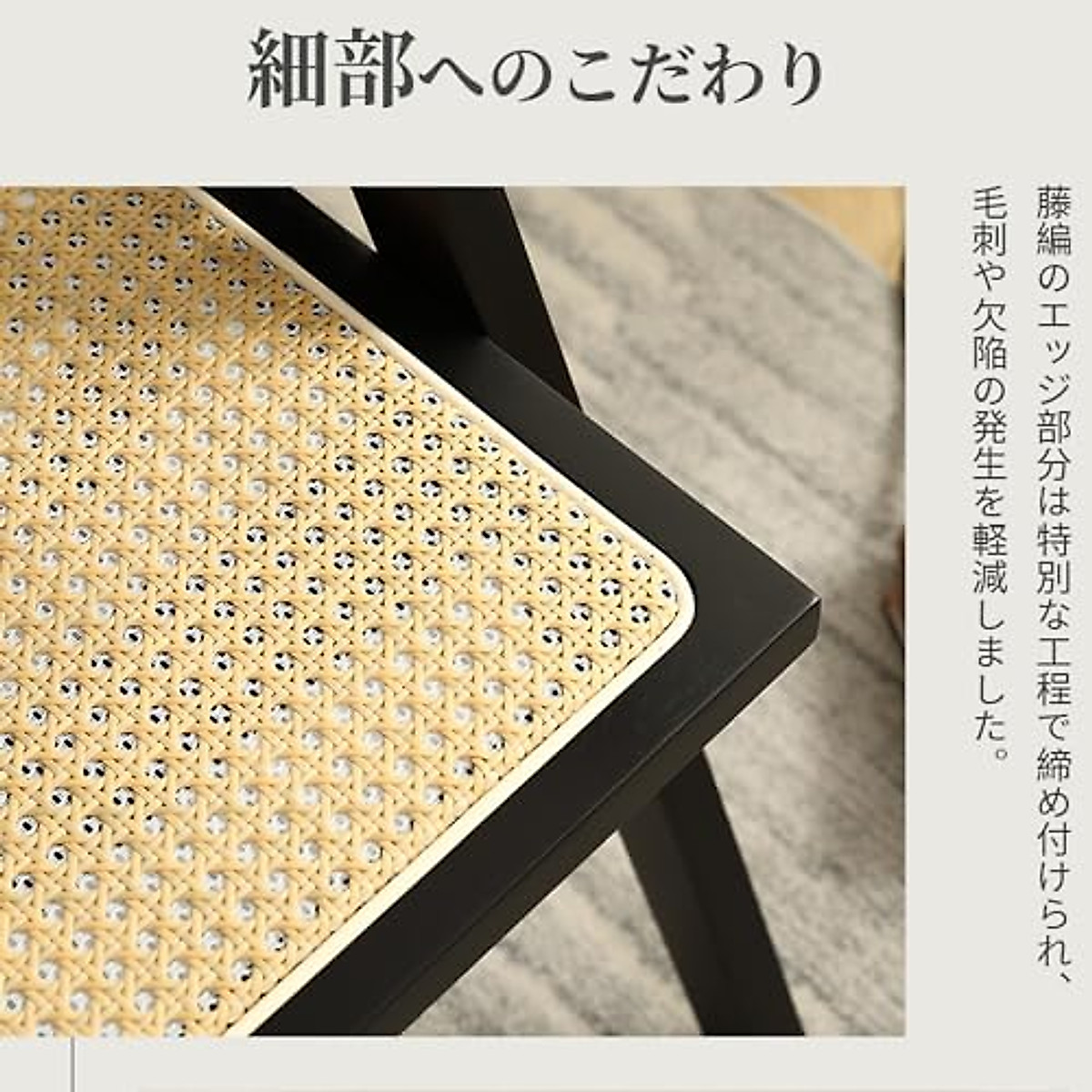 OSJ(オーエスジェイ) WF311175BAA Dining Chair, 中, Black