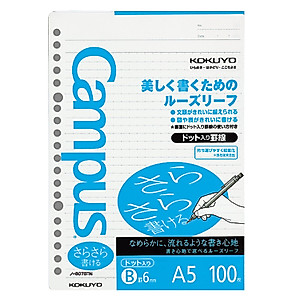 Kokuyo Campus Loose Leaf Paper for Binders, Sarasara Smooth Writing, A5, B 6mm Dotted Ruled, 20 Holes, 28 Lines, 100 Sheets, pH Neutral, Bleed Resistant, 75gsm, Japan Import (NO-807BT)