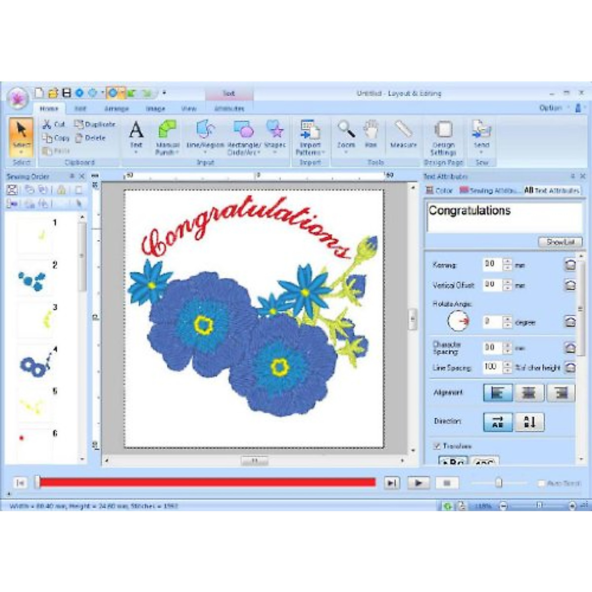 Brother PE-Design Next