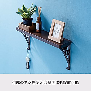 Like-it Towel bar Shelf (Round)