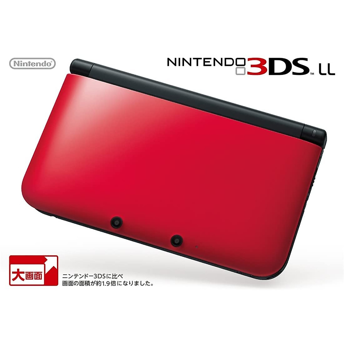 Nintendo 3dsXL Console - Black Red - (Used) [nintendo_3dsXL