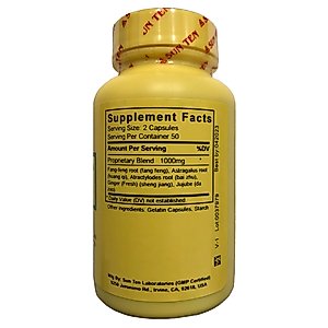 Sun Ten - Siler & Astragalus Formula Capsules/Yu Ping Feng San/玉屏風散 - 1 Pack