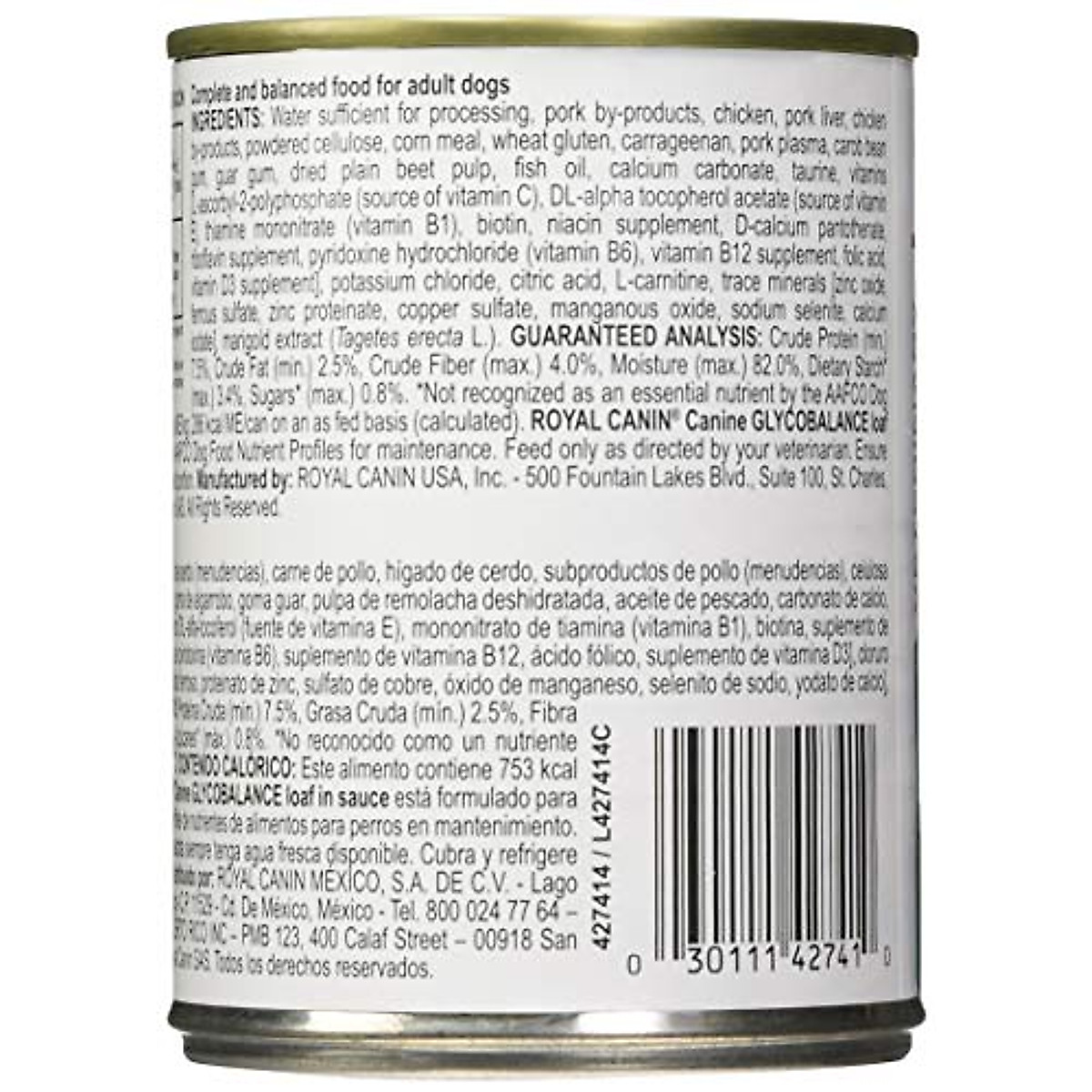 Royal Canin Veterinary Diet Canine Glycobalance In Gel Canned Dog Food, 13.4 oz, Pack of 24