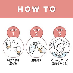 KAO Prettia Bubble Hair Color, Milktea Brown