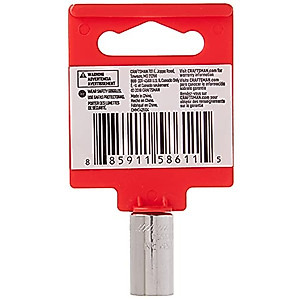 CRAFTSMAN Shallow Socket, Metric, 1/4-Inch Drive, 8mm, 6-Point (CMMT43504)