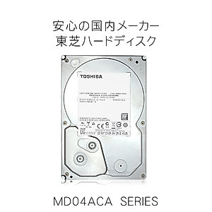 Toshiba 6TB 3.5 Inch Internal Hard Drive MD04ACA600
