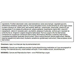 Swanson Vitamin K Cream with Menaquinone-7 2 fl Ounce (59 ml) Cream