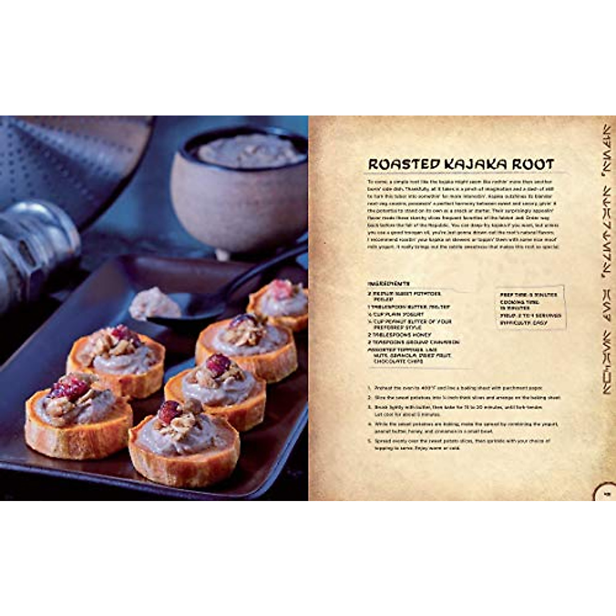 Star Wars: Galaxy's Edge: The Official Black Spire Outpost Cookbook