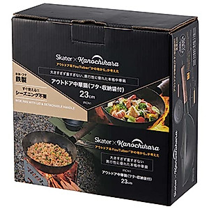 Skater IRCN1-A Outdoor Use, Removable Handle, Wok, 9.1 inches (23 cm), Lid with Storage Bag, No Seasoning Required, No Empty Boning, Camping Frying Pan, From Kanji