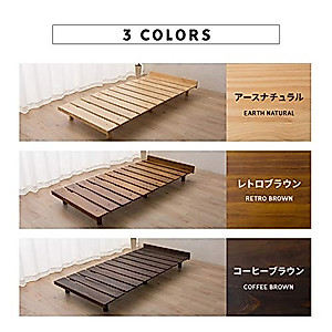 EMOOR Wood Slatted Floor Bed Frame OSMOS Twin for Japanese Futon Mattress Solid Pine (Retro-Brown), Height Adjustable (2/7/12in) Tatami Mat