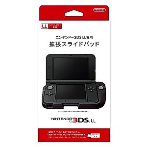 Circle Pad Pro - Nintendo 3DS LL Accessory (3DS LL Console Not Included) Japan Inport