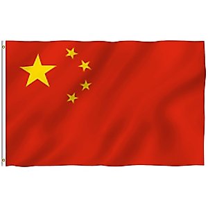 Anley Fly Breeze 3x5 Foot China Flag - Vivid Color and Fade proof - Canvas Header and Double Stitched - Chinese National Flags Polyester with Brass Grommets 3 X 5 Ft