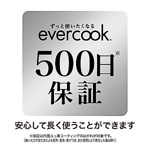 Evercook Deep Fry Pot, 11.0 inches (28 cm), Compatible with All Heat Sources (IH Compatible), Non-Stick Frying Pan, PFOA Free, Red Doshisha